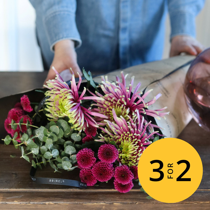 Alti Vinterbro med over 70 butikker | Alti Vinterbro